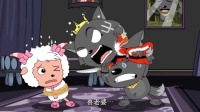喜羊羊:灰太狼邀请美羊羊去他家睡觉:我家的大锅,可舒服了!