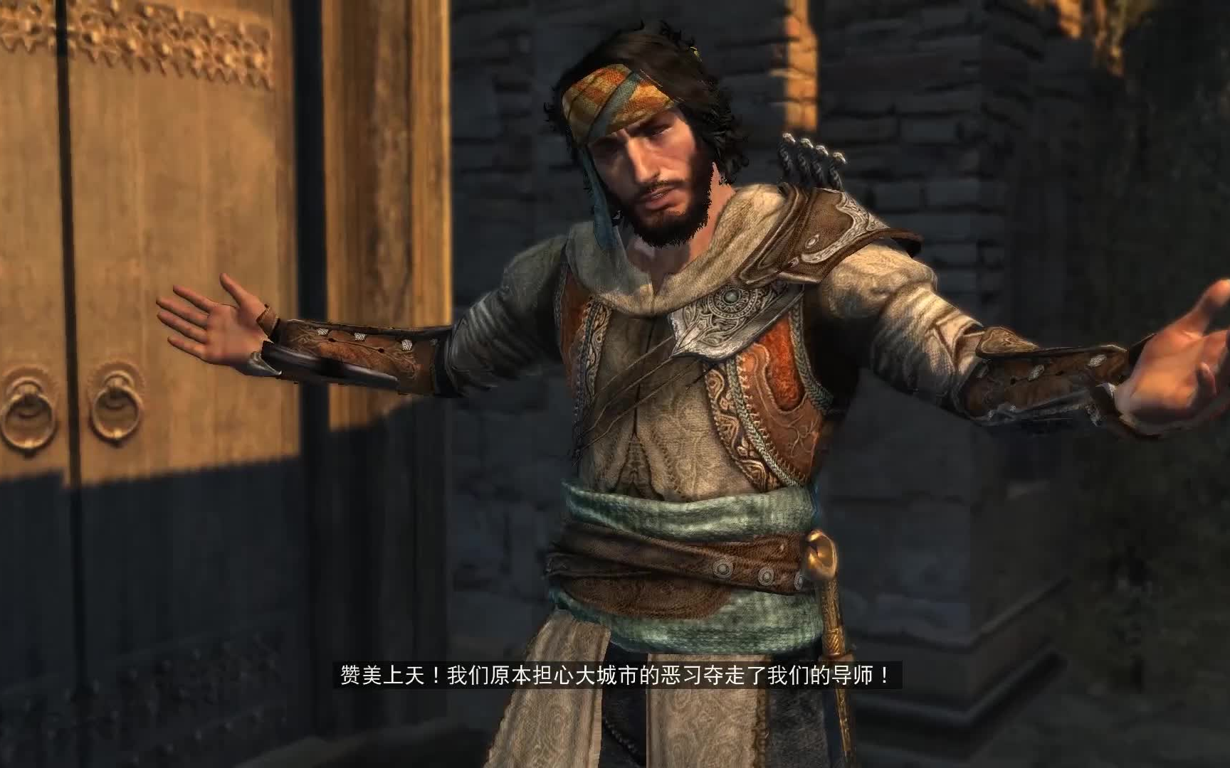 《刺客信条:启示录》纯业余解说第二期