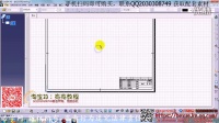 CATIA 工程制图3_03-简单做一个视图投影