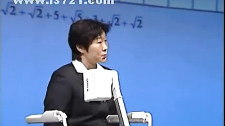 ...全国初中青年教师《二次根式的加减法》莉青初中数学课堂实录合集