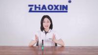 ZHAOXIN兆信 ZH-220V非接触式智能测电笔 产品介绍及使用视频