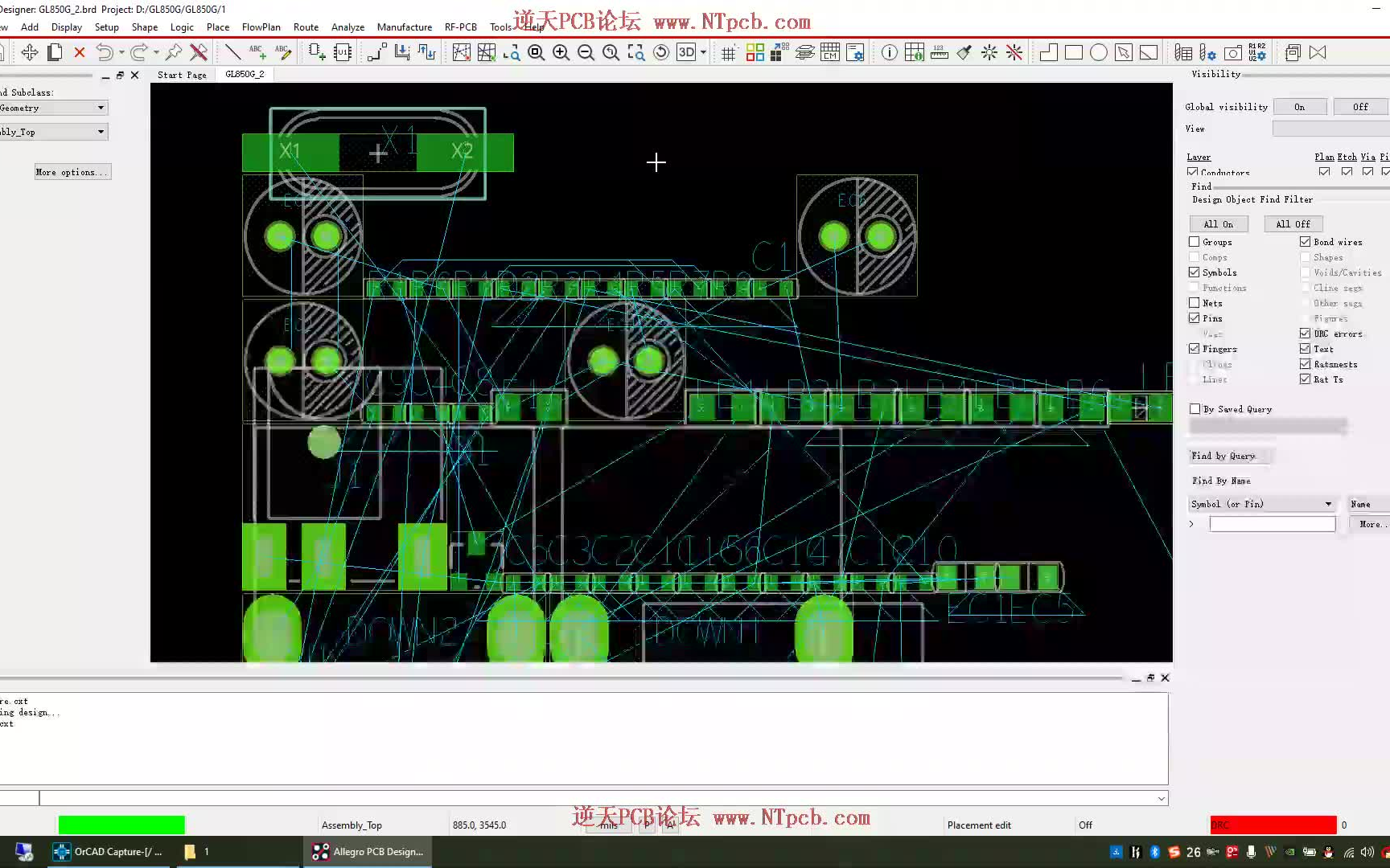1天搞定allegro-第7课-叠层颜色修改和布局前准备