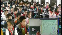 小学二年级语文优质课展示【三个儿子】课堂实录 教学视频.f