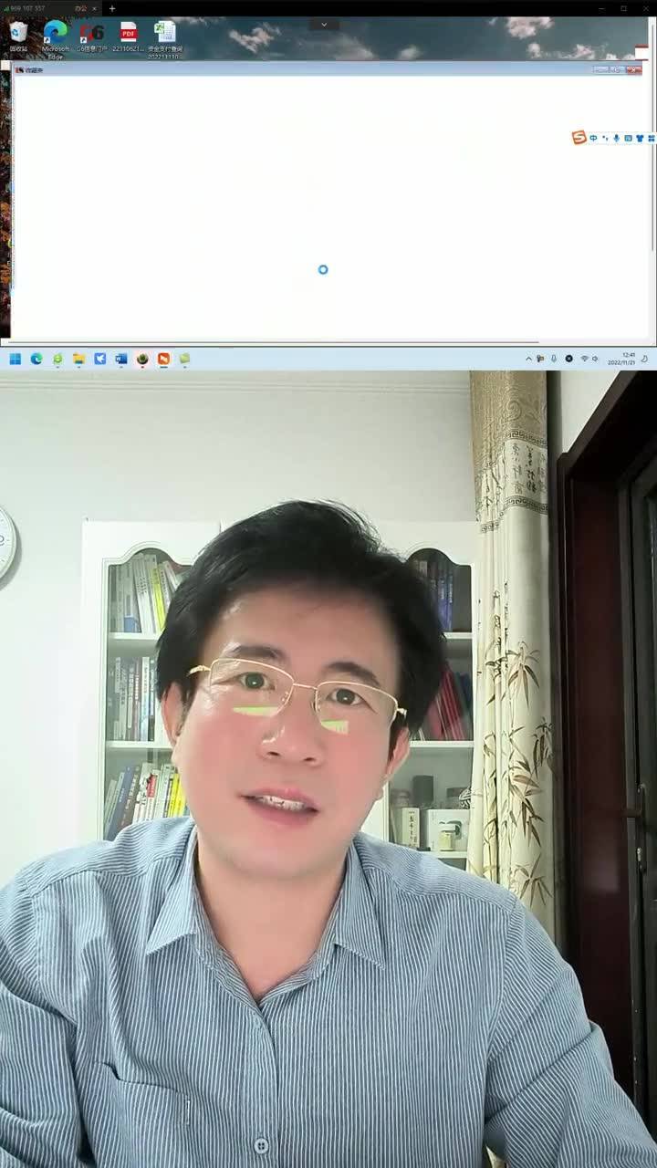 更改数据库服务器名称引起的故障