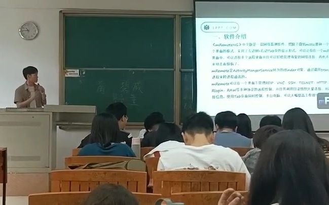 无人值守控制软件——mRemote
