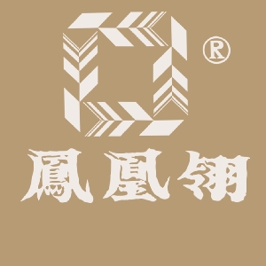 凤凰翎的文房 