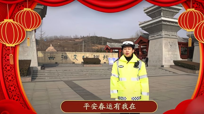 陕西宝鸡交警提示:禁止搭乘非法载人三轮摩托车