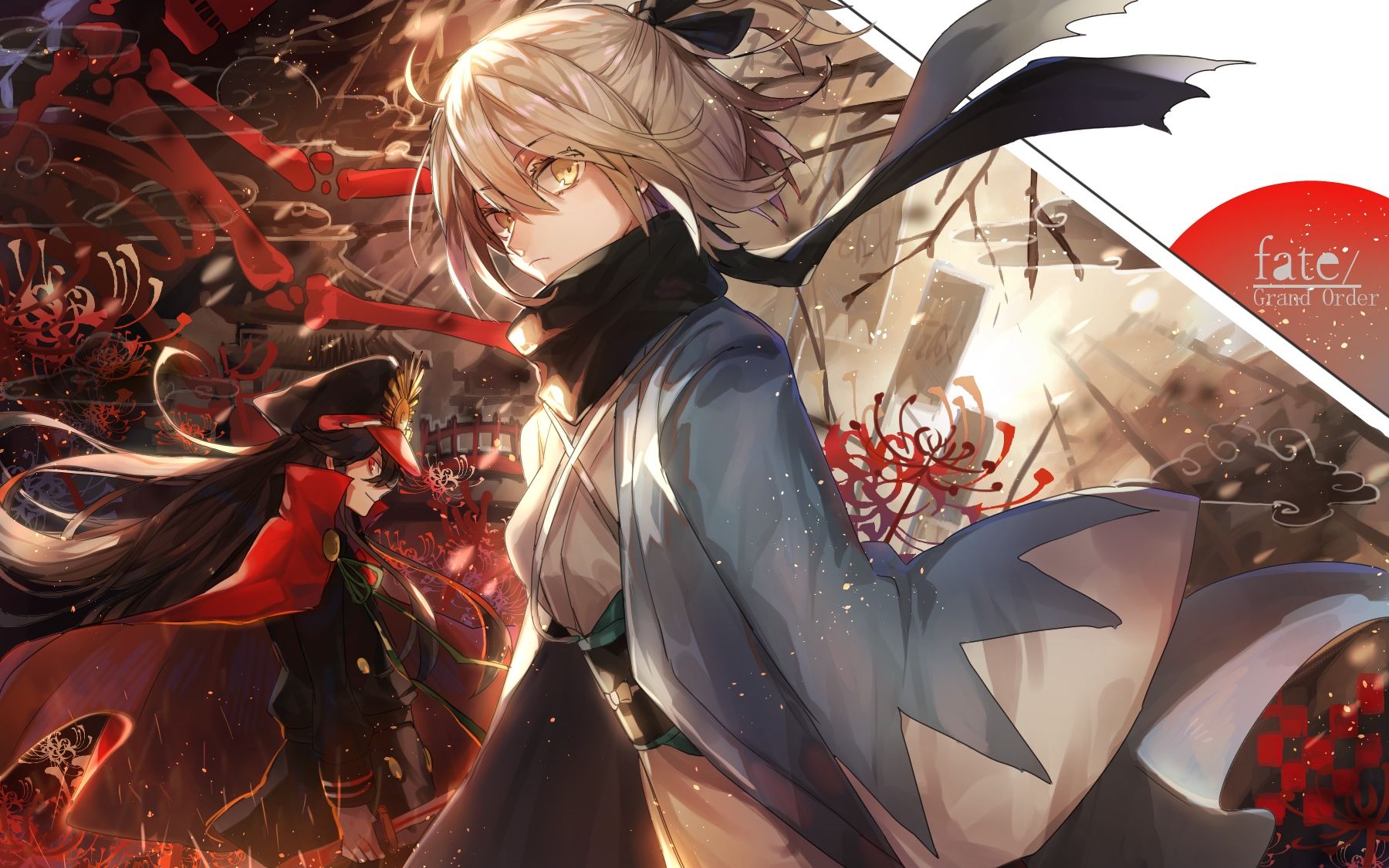 【综漫燃/AMV】除了战斗 我的人生再无其他意义