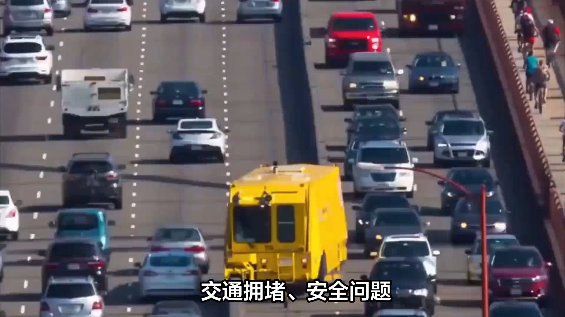 北斗智慧交通:打造智慧城市新里程!