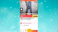 怎么找淘宝优惠券？