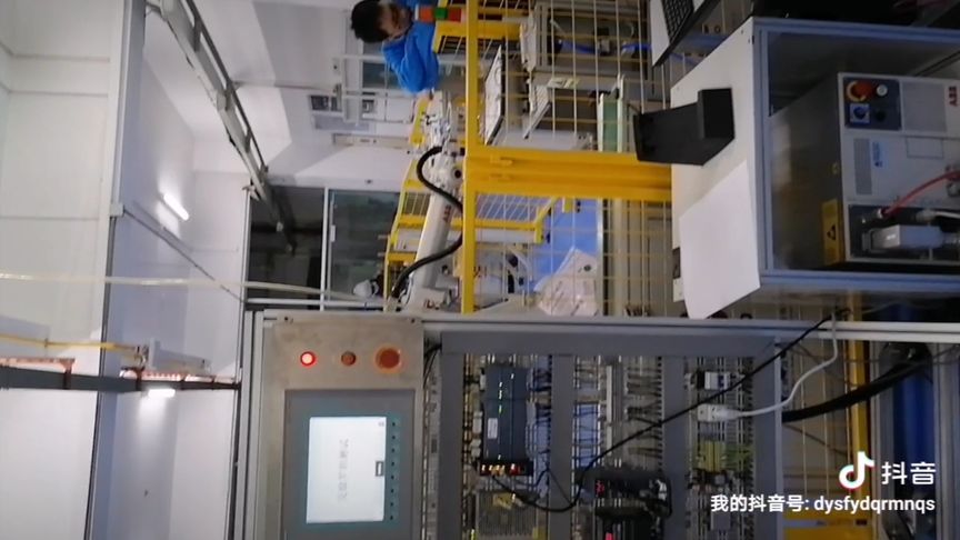 ABB机器人应用程序设计