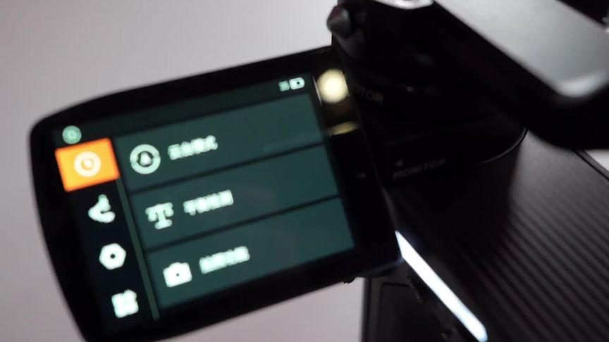 智云WEEBILL2相机稳定器触屏展示