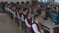 第1课 为桌面设置美丽的背景(小学信息技术_滇人课标版_四年级第4册(...