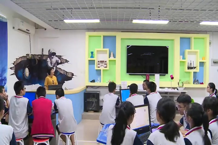 教科版_高中信息技术_网络技术应用_3.4 动手组建小型局域网3.4.2 ...