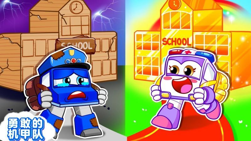 学校重生计划:机甲队员各展神通,谁的设计让孩子尖叫呢