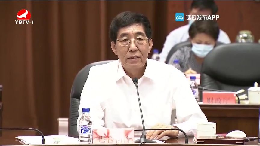 省委常委扩大会议暨省疫情防控工作领导小组会议召开