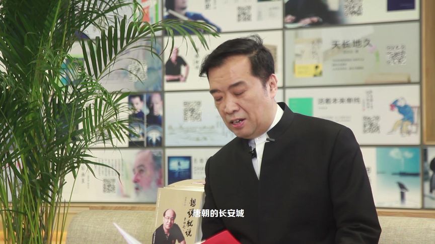 著名播音艺术家包志坚朗读作家郭建兰散文《西安有个大明宫》片段