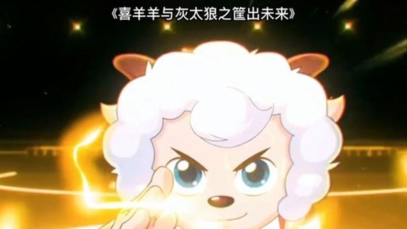 2022年五部即将上映的国漫电影