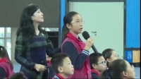 六年级上册 第七单元_部编版语文五年级上册优质课 - 《书戴嵩画牛2》...