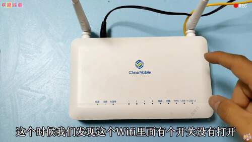 路由器信号差网速慢?宽带师傅亲授一招,让家里处处信号满格