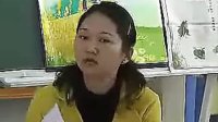 O16幼儿教育优质课精选课例集2【春雨的色彩】课堂实录 教学视频