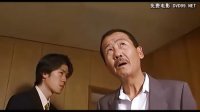 [2002日影][咒怨1]B