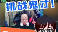 穿越火线:挑战模式新枪不会用?绝迹:都是些什么玩意!