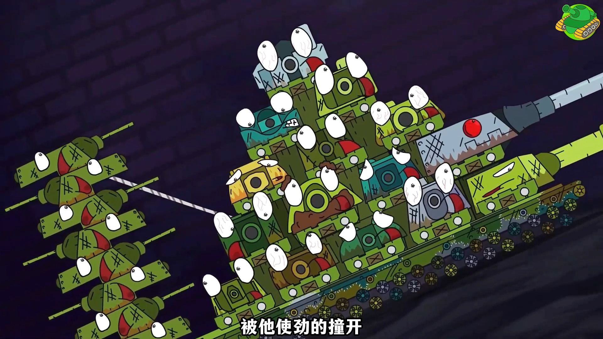 坦克动漫,怪物坦克KV54得到炮弹发动暴乱,撞开地堡追击LTG教授