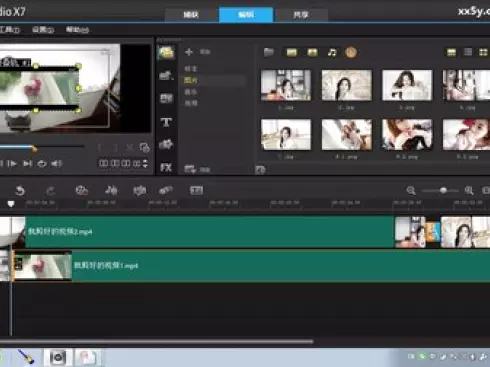 会声会影使用教程8.轨道
