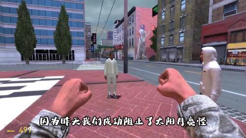 盖瑞模组:铁憨憨三人好不容易盼来休假去钓鱼,再次被怪物搞砸!