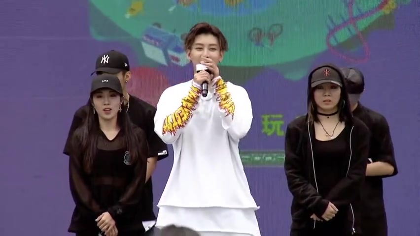 [UniCode][Live]170826 UNIQ周艺轩-Present @粉丝嘉年华