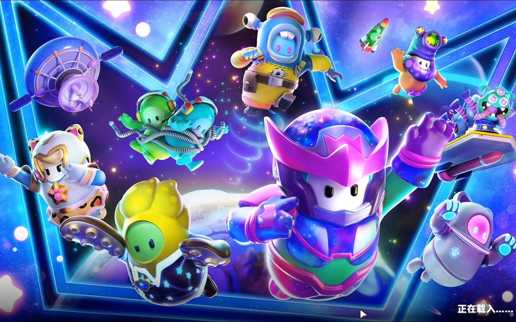 糖豆人无法启动怎么办?这羊毛不能白薅了,看我特殊的启动技巧