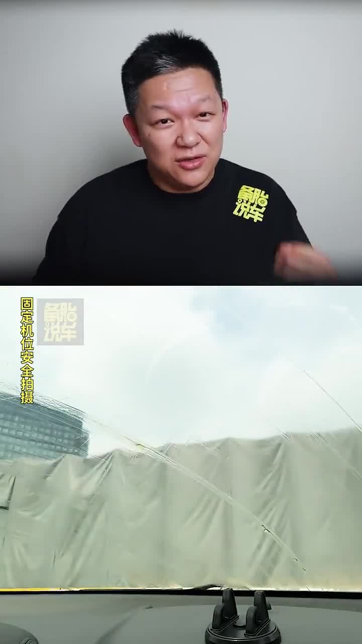 前挡刮不干净,恨不得把雨刮拆了,罪魁祸首到底是谁前挡风玻璃.