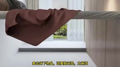 小卧室逆袭!5种不装榻榻米的超实用设计,空间瞬间翻倍