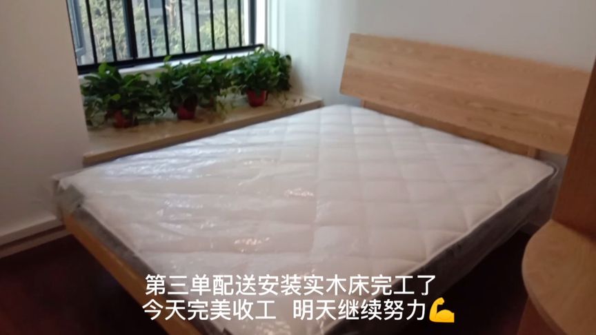 今天完工3单 配送安装课堂讲台 书桌 实木床