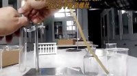 初中化学实验操作考试视频大全(剪辑片段及118个视频网址导引)