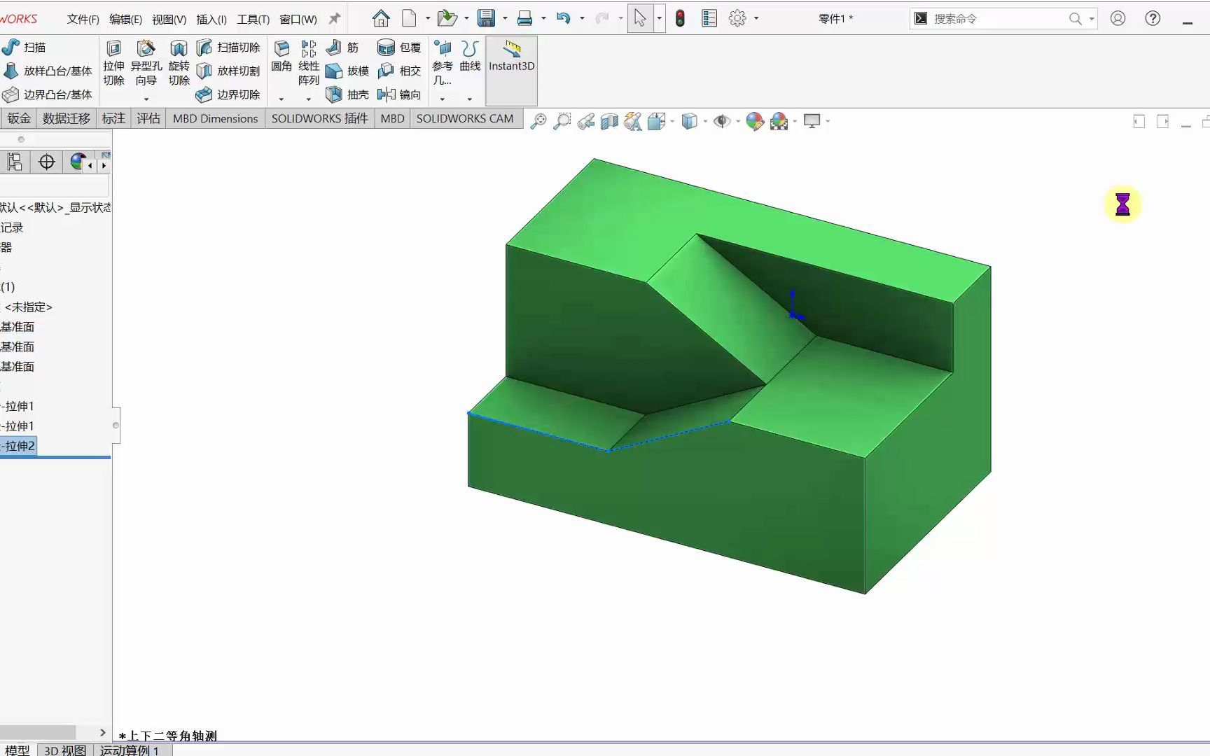 机械制图组合体三视图绘制视图表达读图看图SolidWorks三维画图