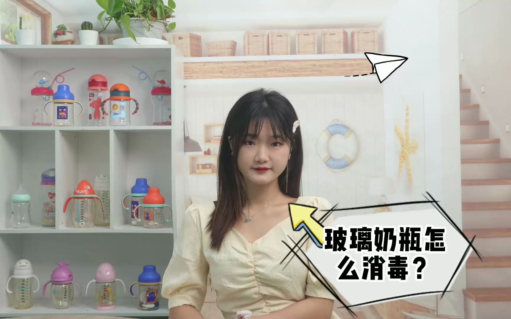 玻璃奶瓶怎么消毒呢?正确的消毒方式可以给宝宝减去潜在的伤害让...