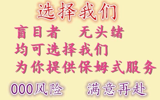计算机毕设基于SSM在线投票系统程序Android程序javaspringboot项目...