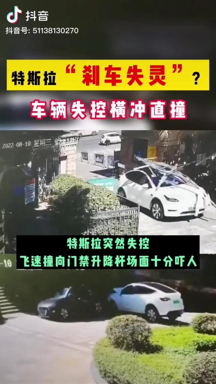 ...据统计已死亡人数290人,而且2021年7月到现在仅仅一年时间内就发...