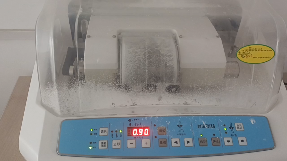 半框眼镜的加工制作 全自动磨片机