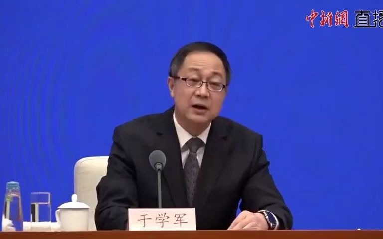 ...年我国人均预期寿命77.3岁,健康指标总体上优于中高收入国家平均水平
