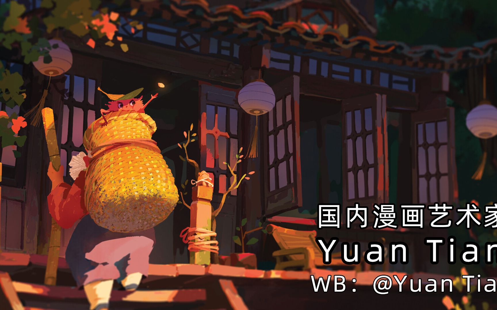 治愈系的怀旧场景主题插画,每一幅画都给人种美好且奇妙的感觉