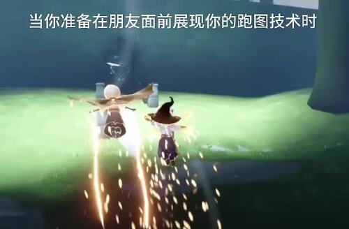 反正不是我的问题,平时都是秒过这个口