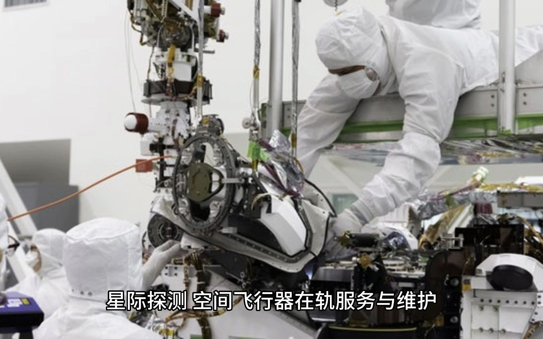 中国航天科技集团有限公司简介