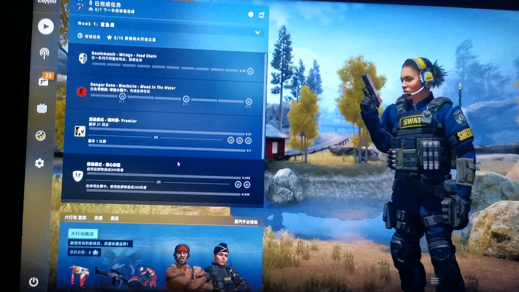 csgo激流大行动200科星星会出什么?