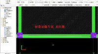 广联达钢筋抽样软件GGJ2009视频教程:ggj2009-13-板负筋、跨板受力筋