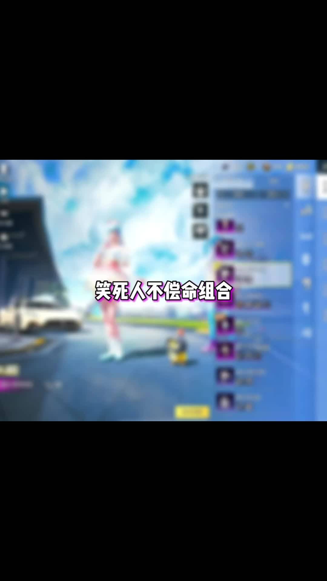 你往我标点那儿打阿!!!!