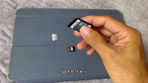 sd卡和tf卡的区别