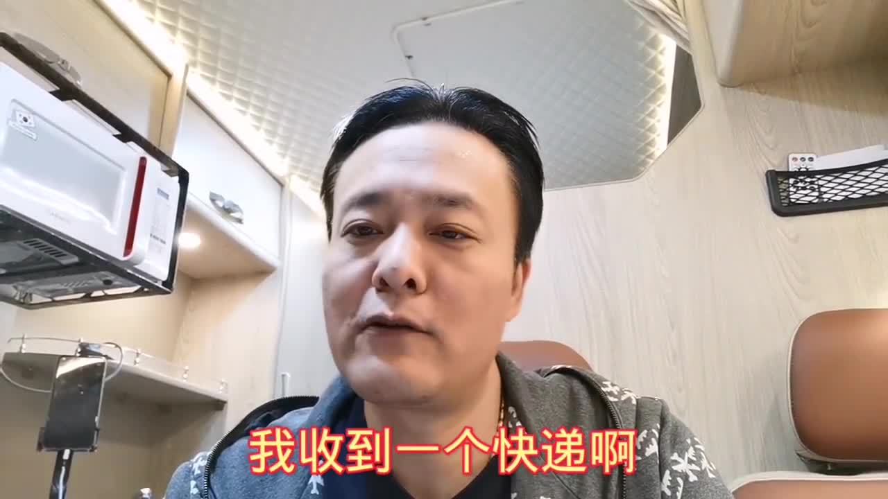 房车电视机购买了多个u盘,播放都不理想,求.